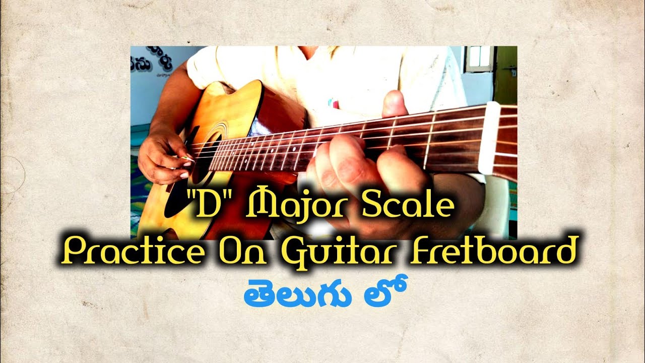 D Major Scale Fretboard Practice all exercises || bsubhushanrao ...