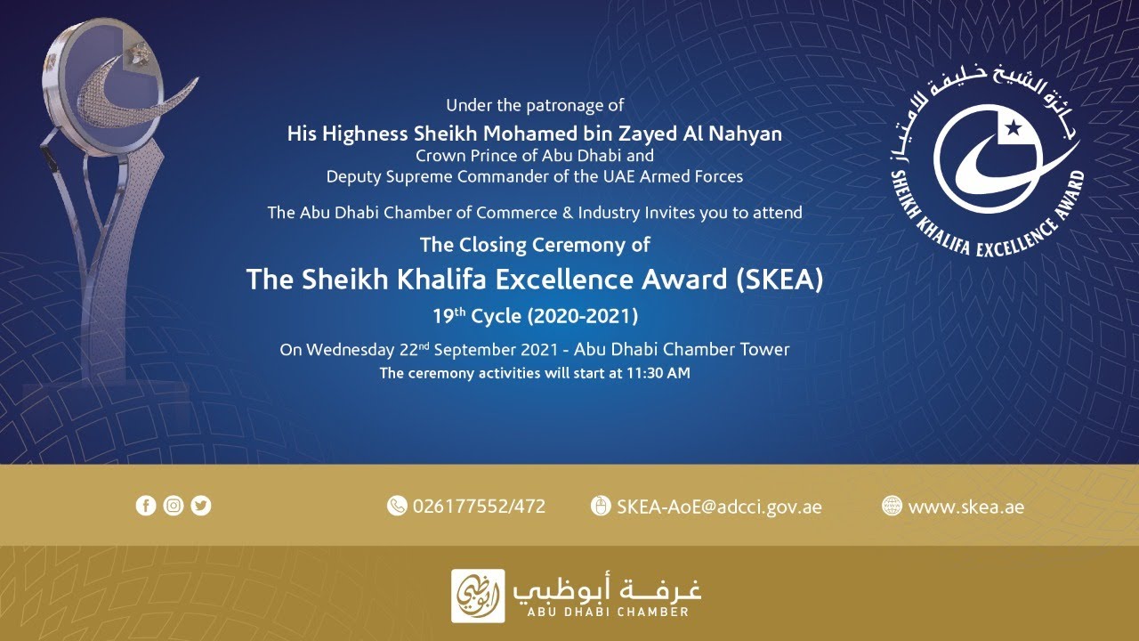 The Closing Ceremony of The Sheikh Excellence Award (SKEA) 19th Cycle ...
