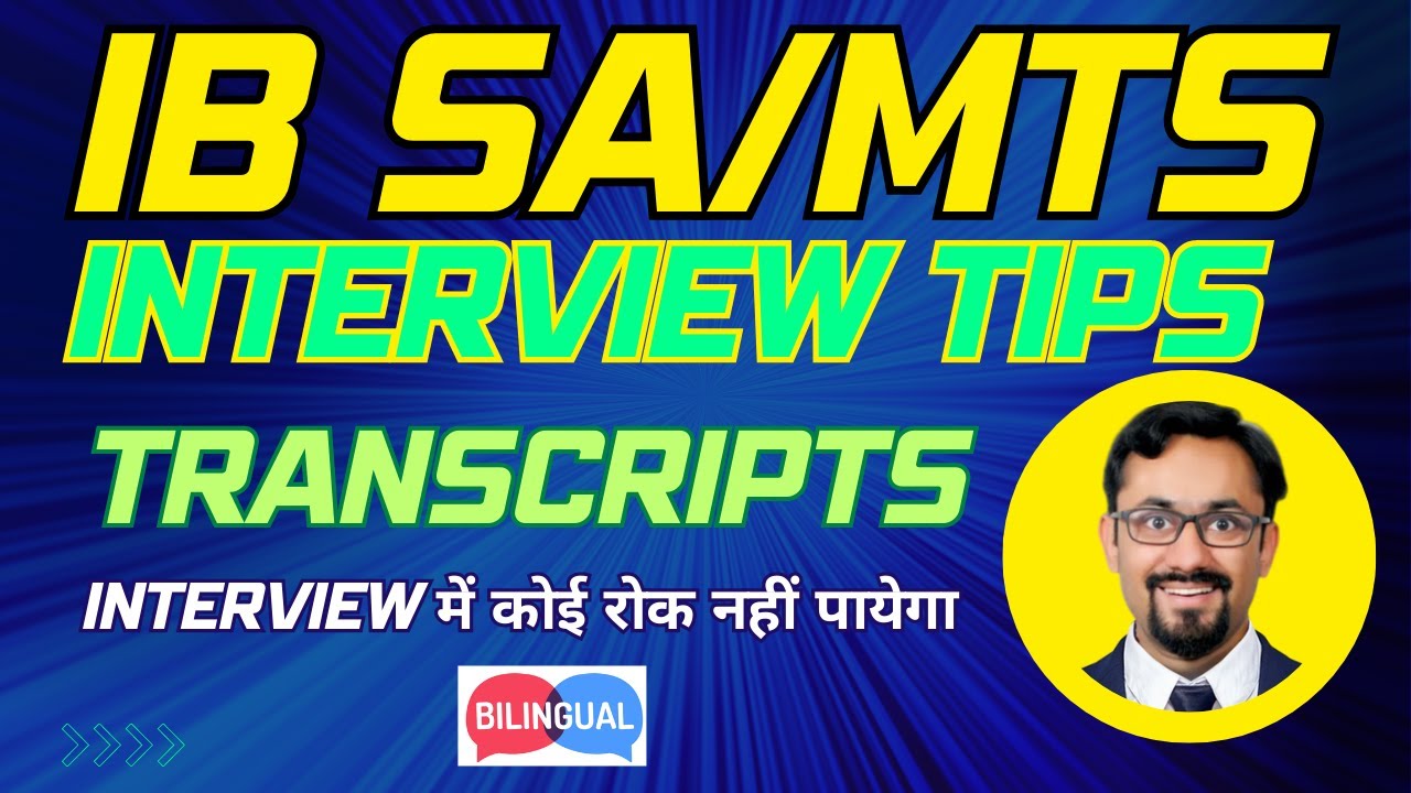 Intelligence Bureau Interview Tips For Security Assistant | IB SA ...