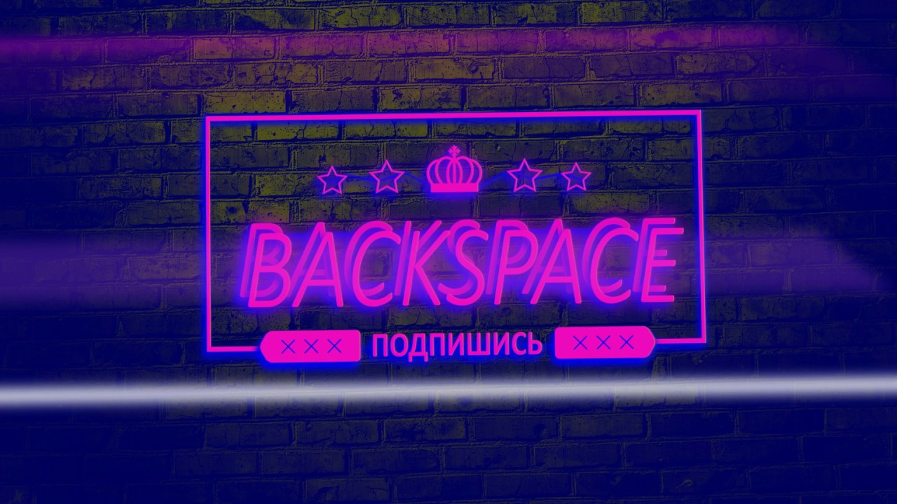 BACKSPACE Intro YouTube backspace-intro-youtube