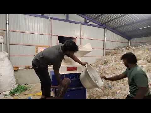 Best Plastic Bottle Shredder Machine Supplier Tamil Nadu| Industrial PET Bottle Recycling|9488665253
