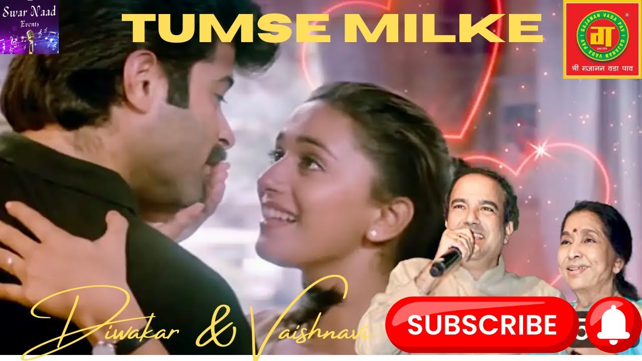 Tumse Milke Lyrical - Parinda | R. D. Burman | Asha Bhosle & Suresh ...