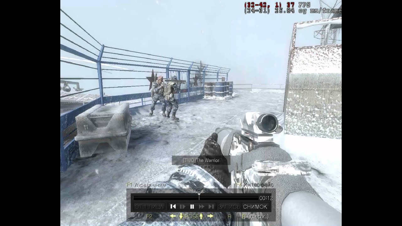 Call of Duty: Black Ops cargo fail - YouTube