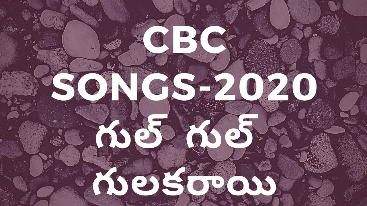 CBC songs 2020! CBC Action Songs 2020/New Sunday School Songs/Children ...