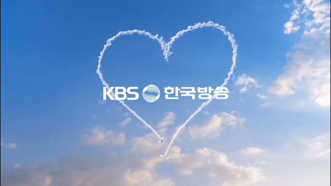 KBS ID - 랩 버전 로고송 (2024.10.23.) - YouTube