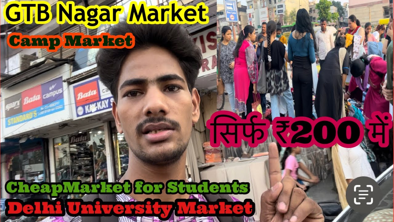 GTB Nagar Market Delhi University Wind fall Shopping Cheap for Students ...