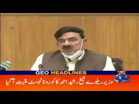 Jeo news 8th June 2020 - YouTube