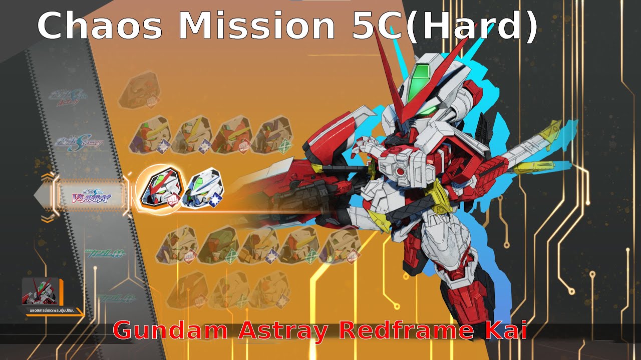 SD GUNDAM BATTLE ALLIANCE - Gundam Astray Redframe Kai - YouTube
