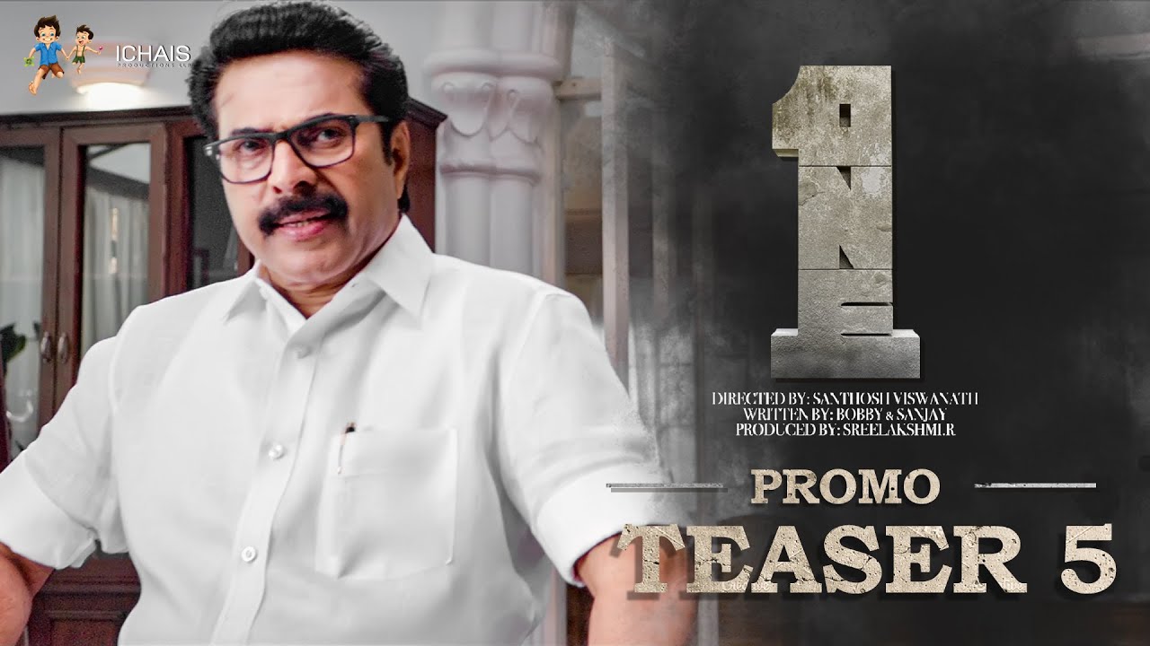 One Movie Promo Teaser 5 | Mammootty | Santhosh Viswanath | Bobby ...