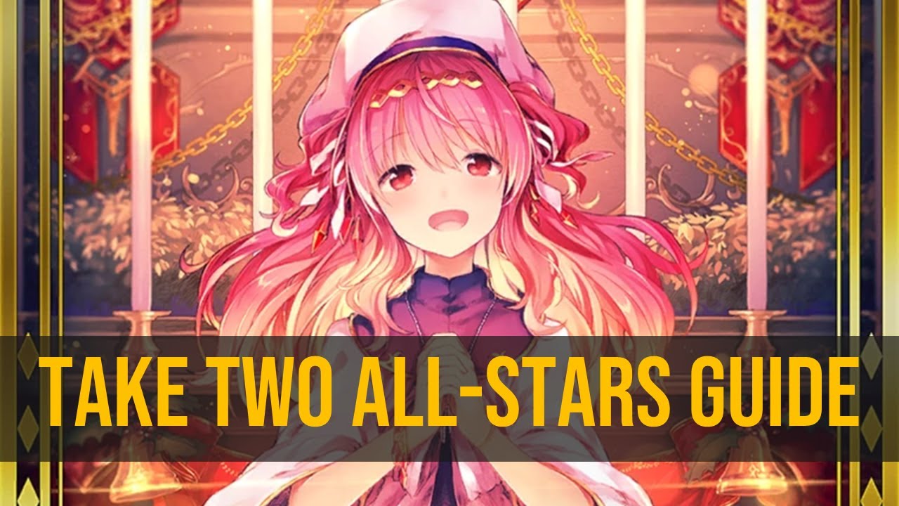 Shadowverse - Winter Cup 2021 / Take Two All-Stars Guide (オールスター 2Pick) - YouTube