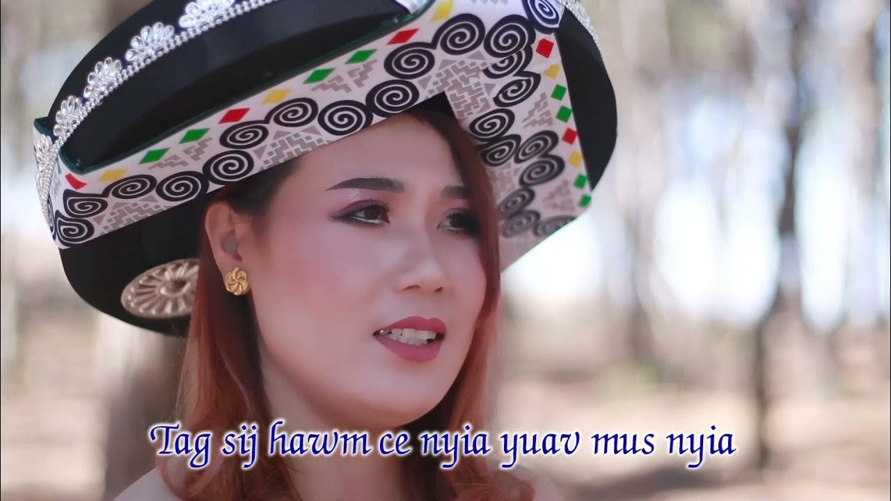 seev sua lauj & cua Aliyahyaj nkauj tshiab ( peb tsuas lo qiv lub ntiaj teb nyob ). - YouTube