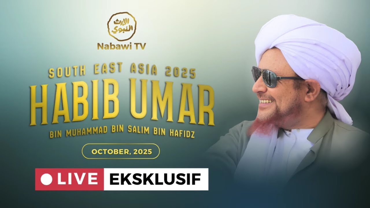 Dars Fajr " Habib Umar bin Muhammad Bin Salim bin Hafiz" - YouTube