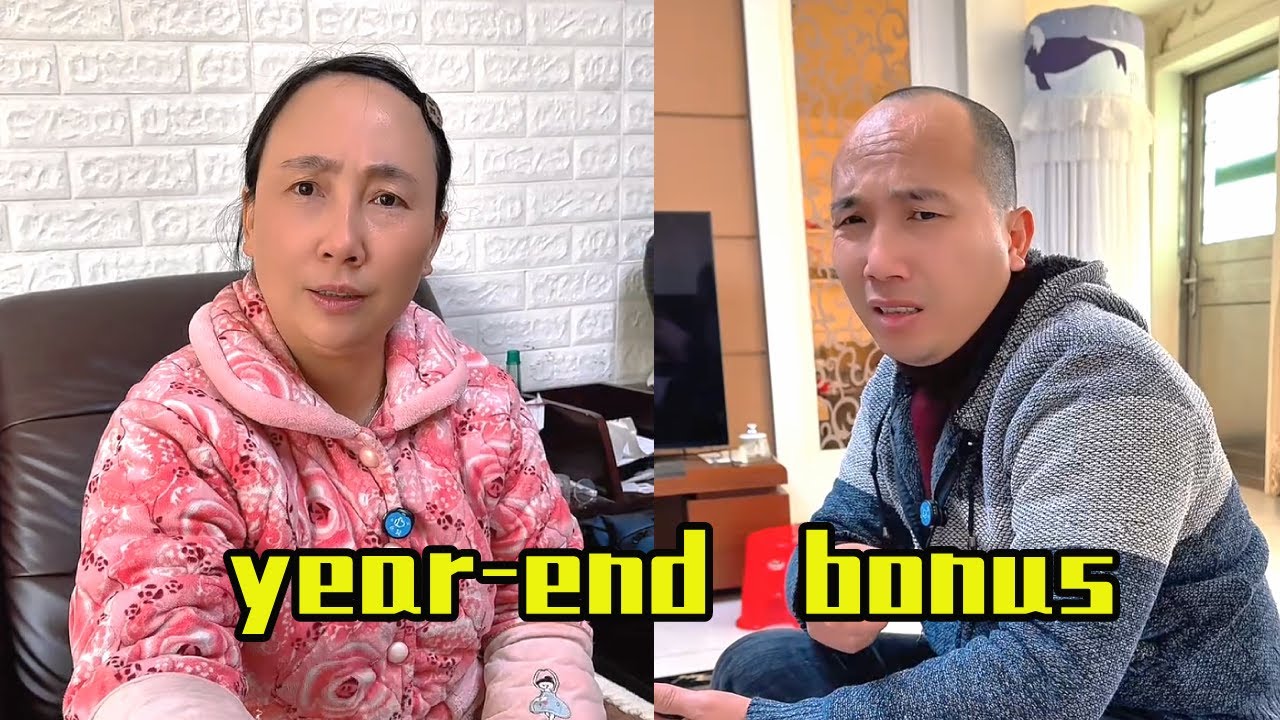 A day is a year. It's time for another year-end bonus. #New Year's ...