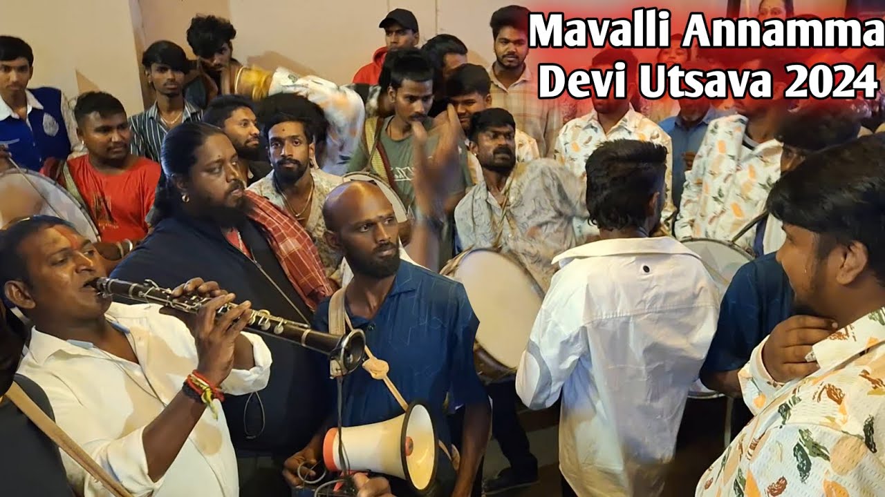 Mavalli Annamma Devi Utsava 2024 | Sundaranna Tamate | Area Boys Tamate ...