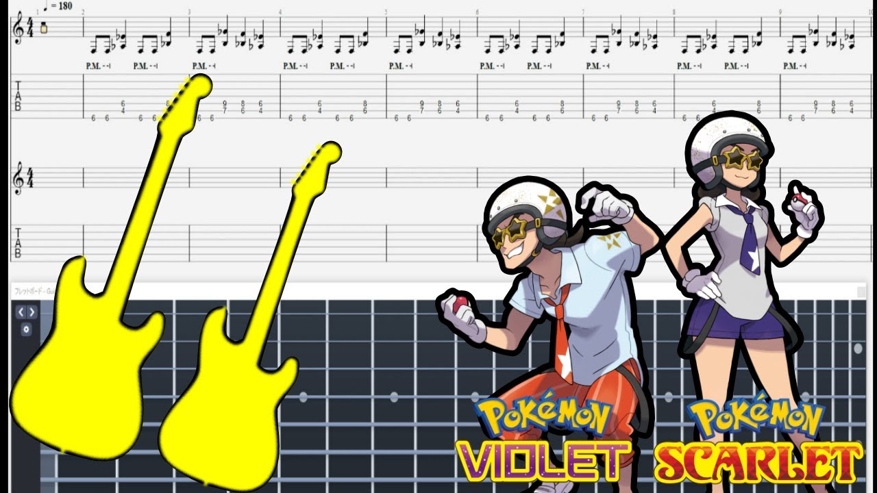 【Guitar TAB/Lead＆Rhythm】Pokémon Scarlet & Violet lTeam Star Grunt ...