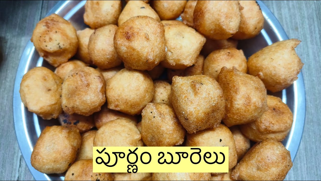 Purnam Burelu Recipe | Sankranthi Recipes | #sankranthipindivantalu # ...