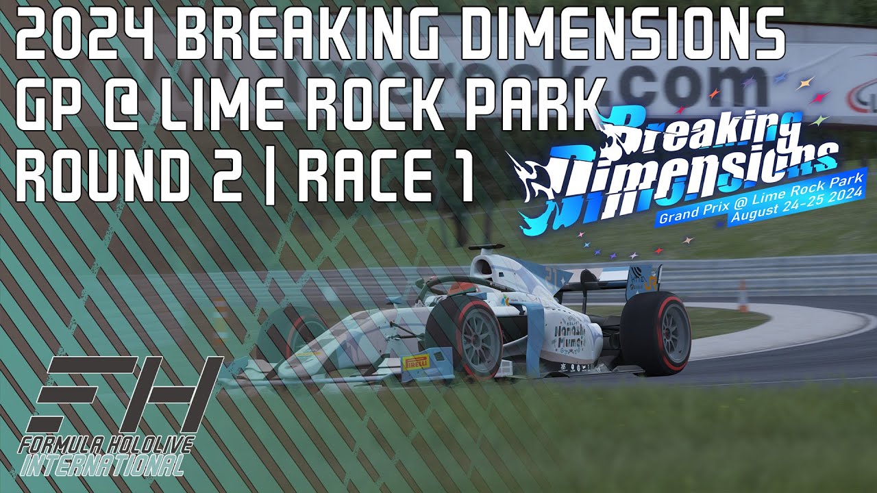 LIVE | Race 1 | Round 2: Breaking Dimensions GP @ Lime Rock | 2024-25 ...