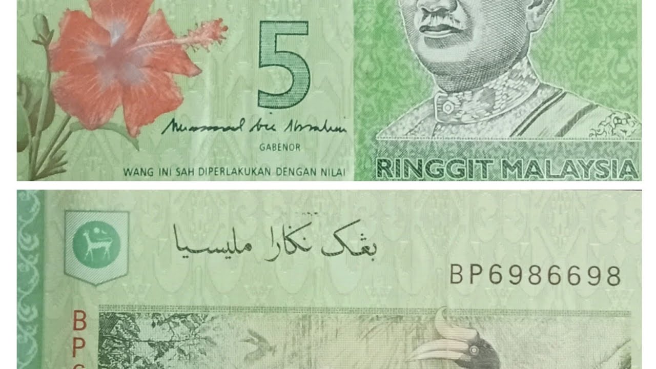 Duit nombor siri istimewa - Trinary serial number + bookends + fancy ...