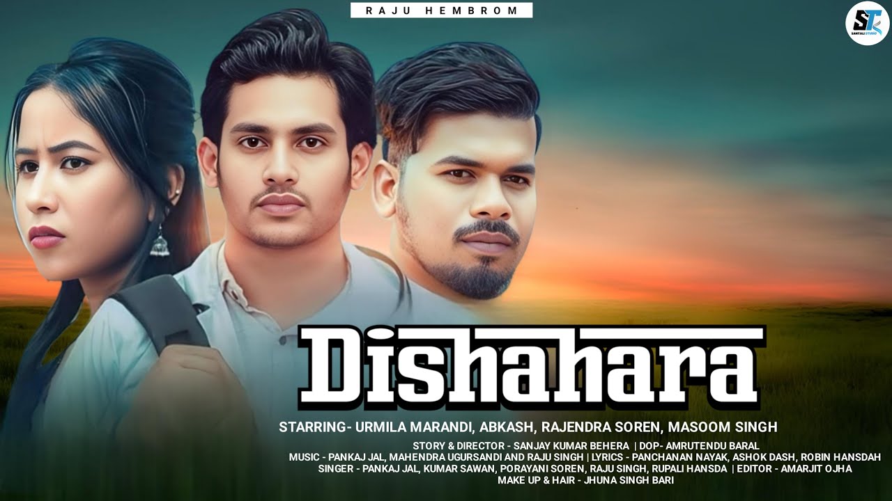 Dishahara || New Santali Video 2025 || Rajendra, Urmila & Akash || Raju ...