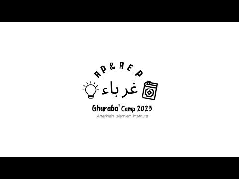 5Harmony-Ghurabaa'(AP&AEP Camp2023)Official NV - YouTube