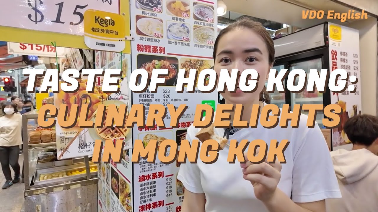 Taste of Hong Kong: Culinary Delights in Mong Kok - YouTube