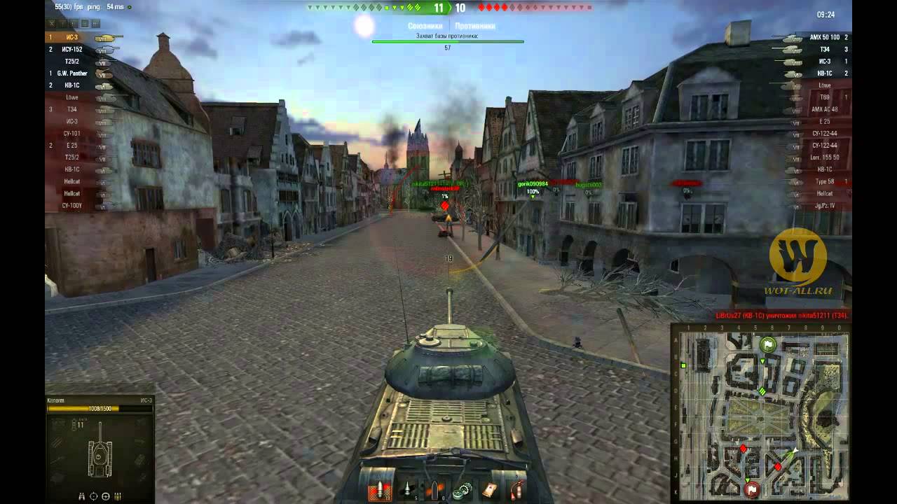 Снайперский прицел от Marsoff.World of Tanks - YouTube