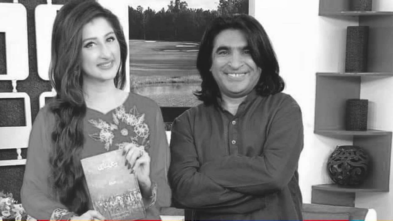 Passion Personified| Short Film on Poetry| Urdu Poetry| Ahmad Hammad ...