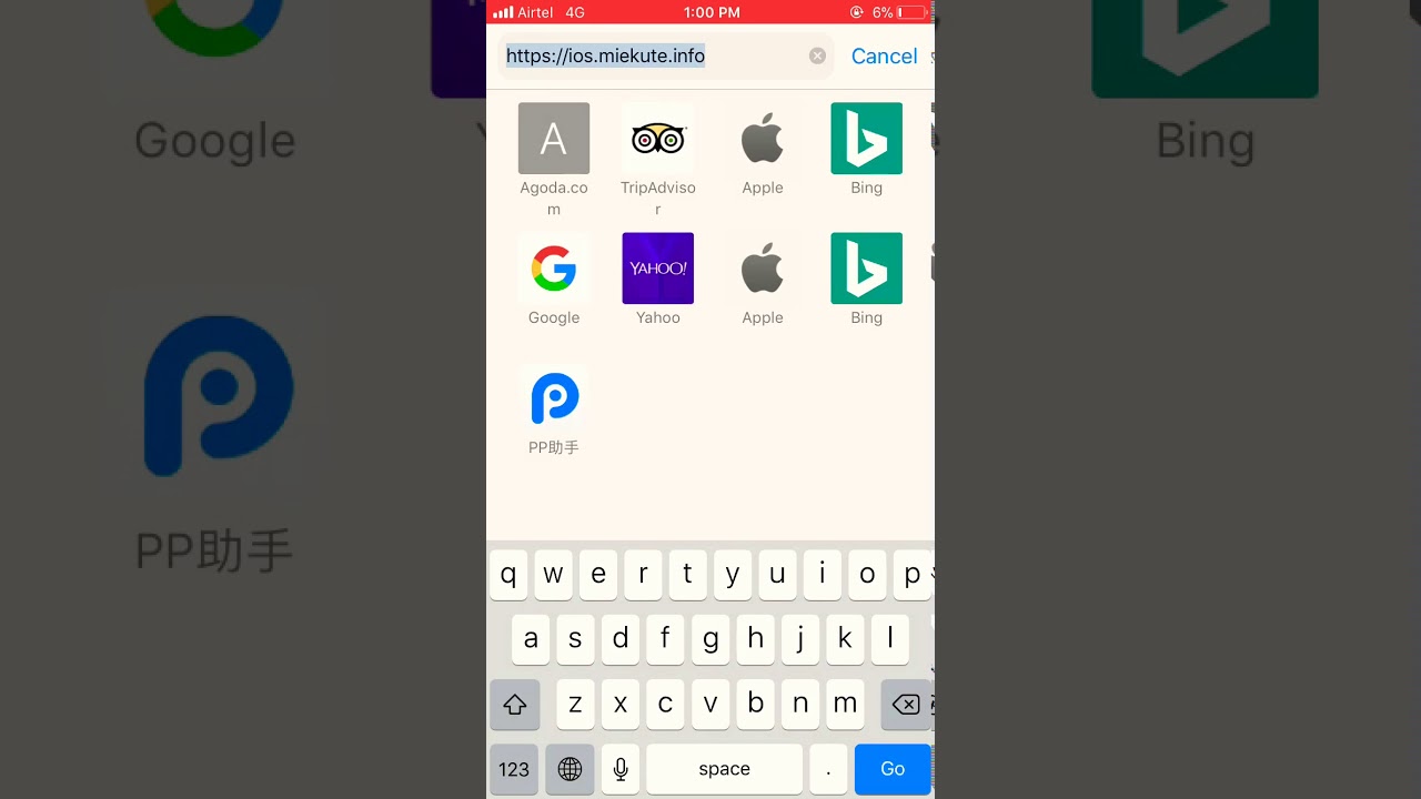How to download IPA Library - YouTube