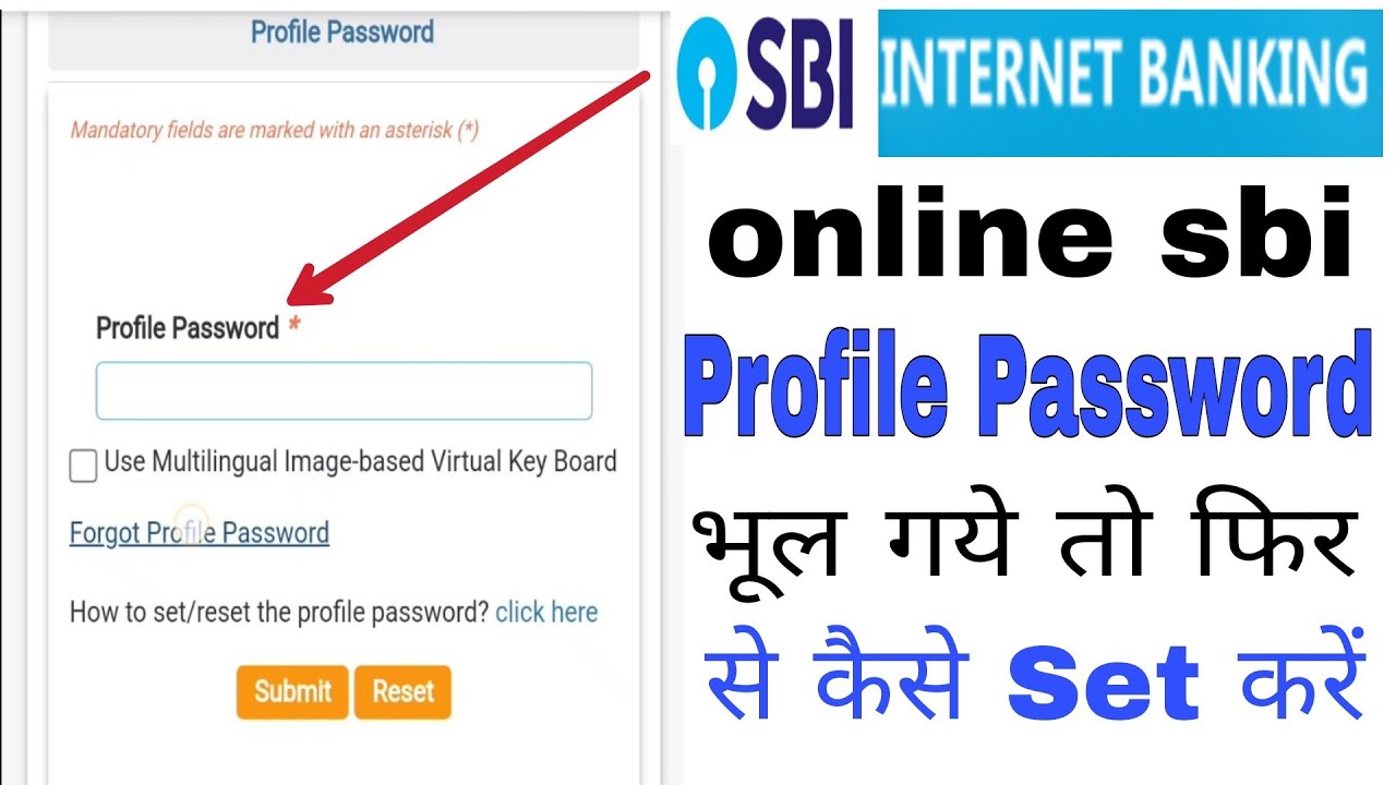 Sbi Online Profile Password Forgot How To Reset Sbi Online Profile Password sbi Netbanking sbi-online-profile-password-forgot-how-to-reset-sbi-online-profile-password-sbi-netbanking