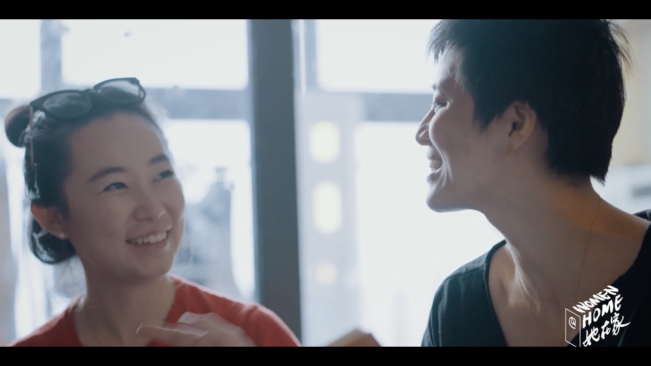 Trailer｜她在家Women at Home ｜女性独居生活纪录片New Documentary Profiles Single ...