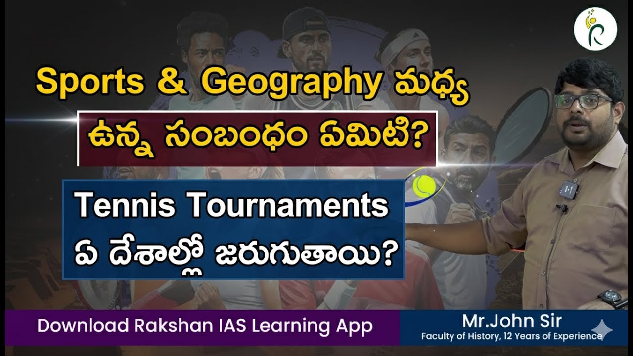 In Which Countries Are Tennis Tournaments Held? | Geography Through ...