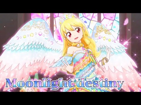 [COVER] Moonlight Destiny 아이엠스타 (アイカツ) | REWIND - YouTube
