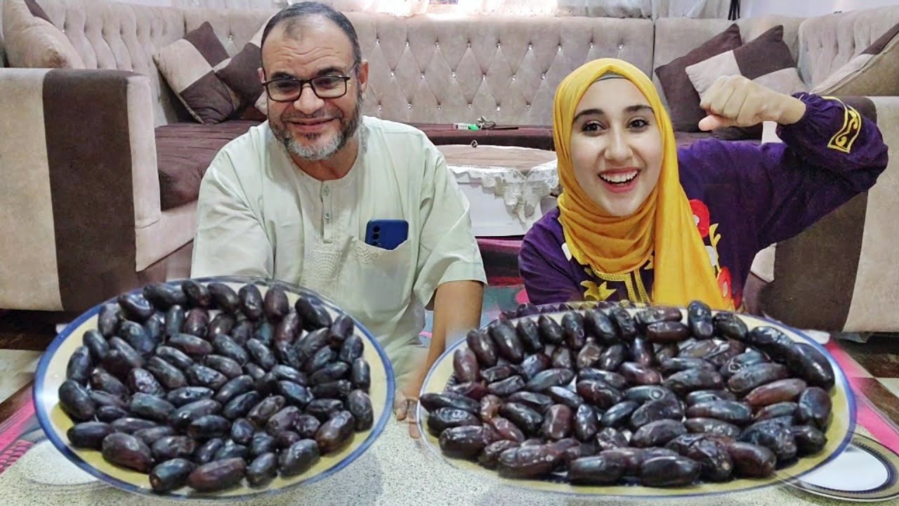 تحدي غير متوقع بين أمل وبابا جمال🙈 أكل 2كيلو ونص بلح رطب🫒والعقاب يسيب البيت ويمشي😲متوقعتش ال