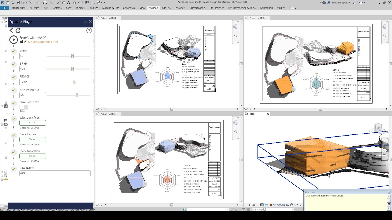 [Dynamo]SITE with mass(v4) - YouTube