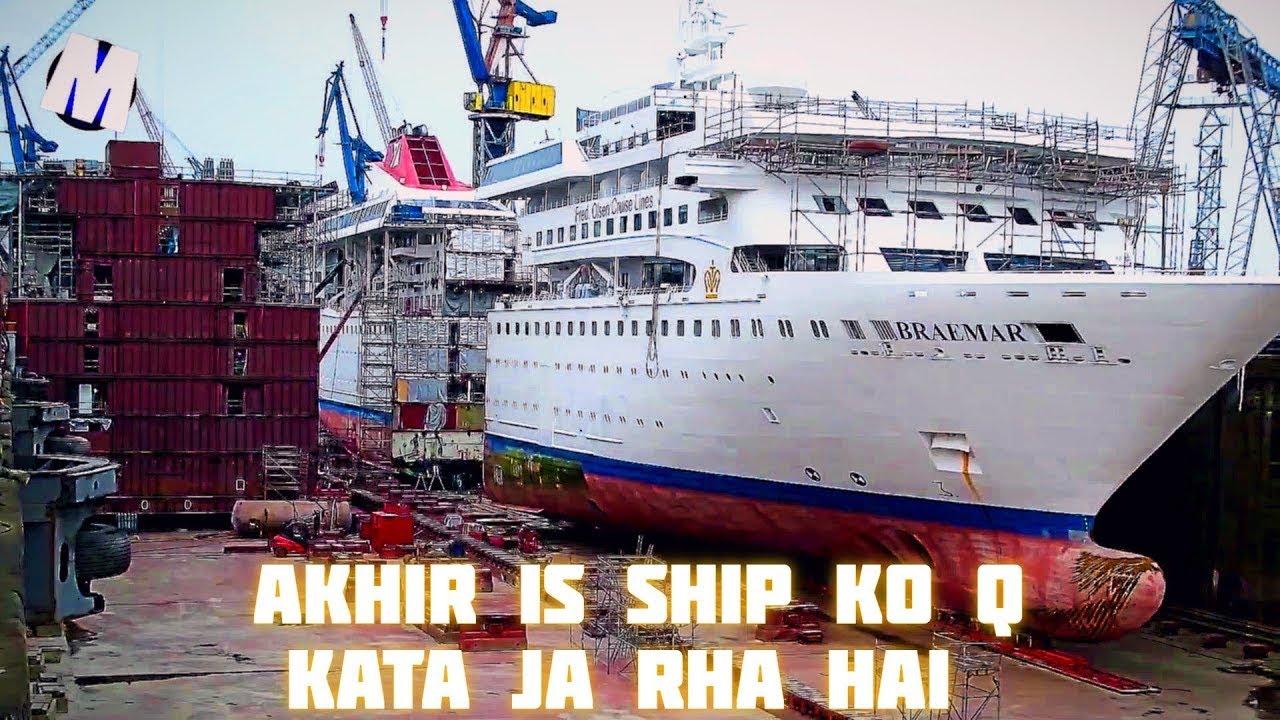 See The Amazing Ship Manufacturing Process Step By Step - YouTube