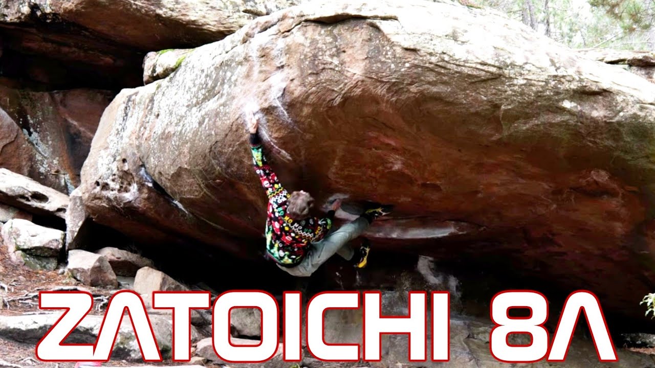ZATOICHI 8A/V11 *UNCUT* - YouTube