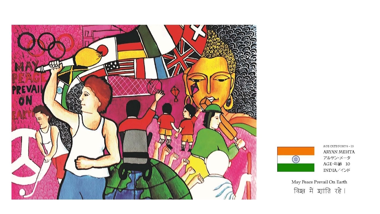 Peace Drawing Competition