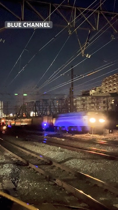 (貨物列車) 2025/01/31 2066レ EF66-121 + コキ26B (百済タ〜越谷タ) #Shorts - YouTube