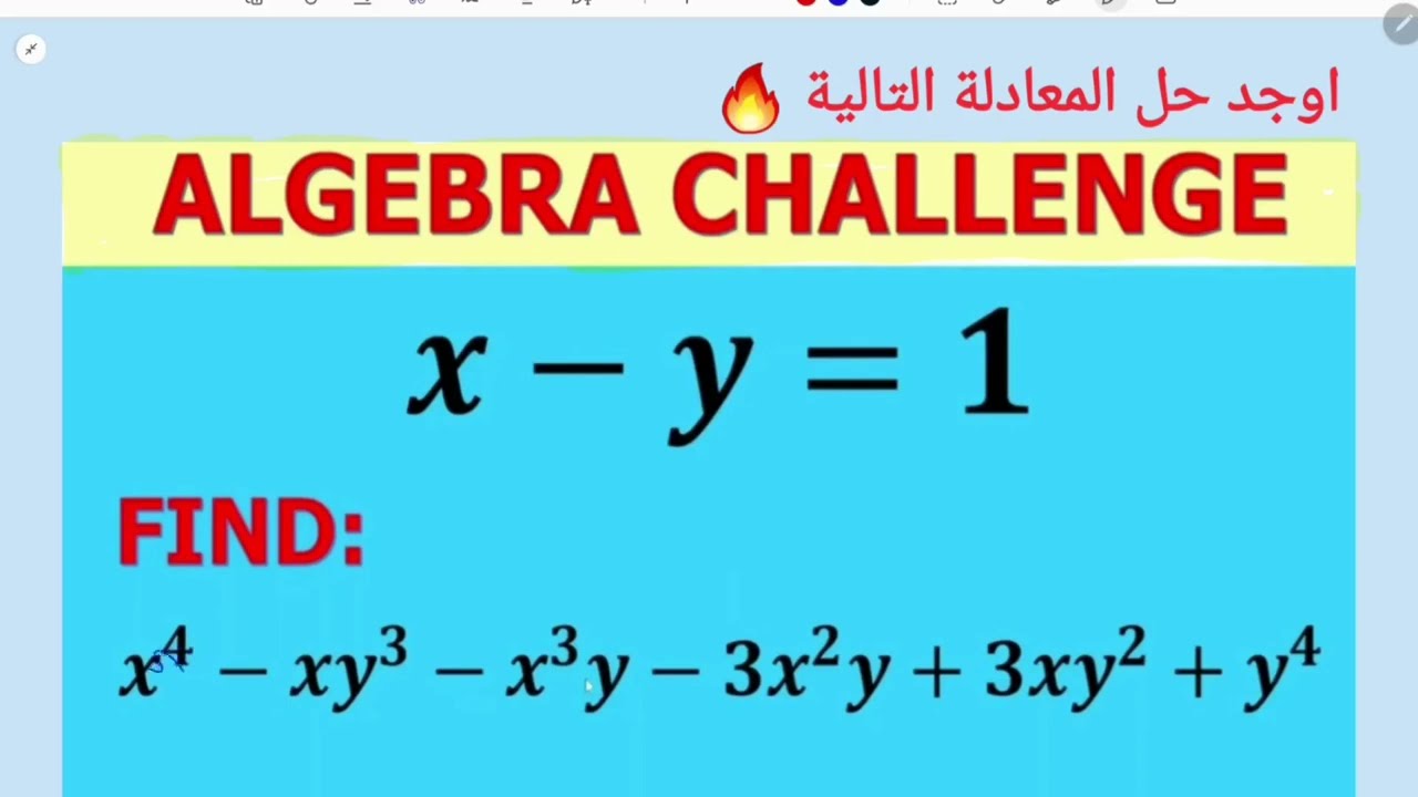 Find X 4 XY 3 X 3Y 3X 2Y 3XY 2 Y 4 YouTube Find X 4 XY 3 X 3Y 3X 2Y 3XY 2 Y 4 YouTube
