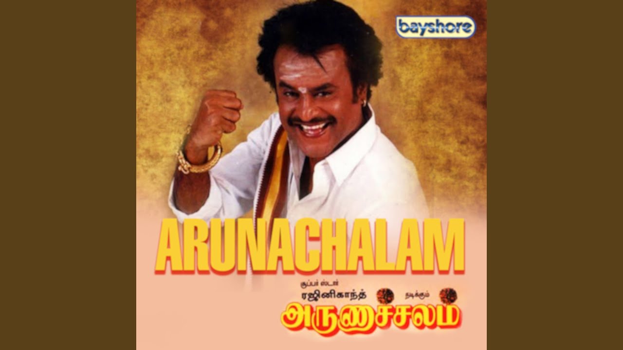 Mathadu Mathadu - YouTube