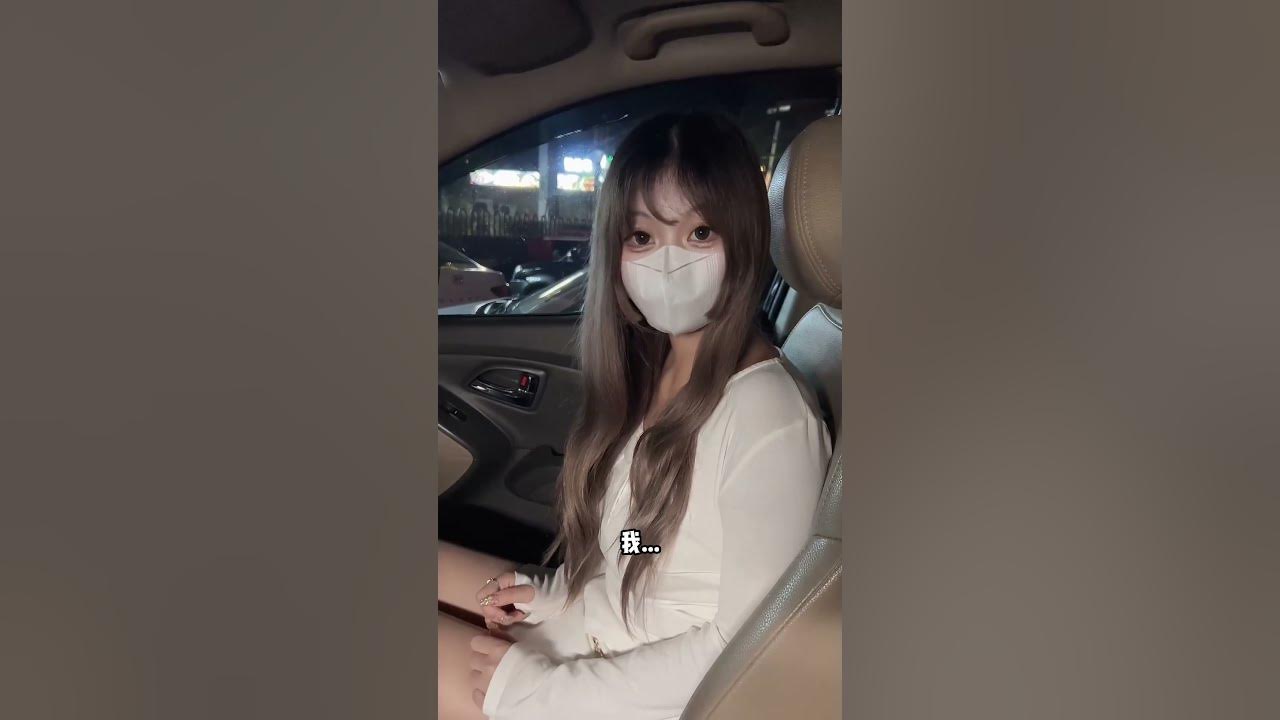 兄弟们我心贼乱，我该怎么办？御姐fyp短剧情侣恋爱感情性感黑丝大长腿 Youtube