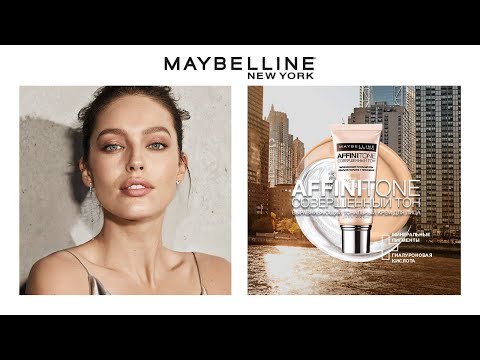 Тональный крем AFFINITONE Совершенный Тон от Maybelline New York