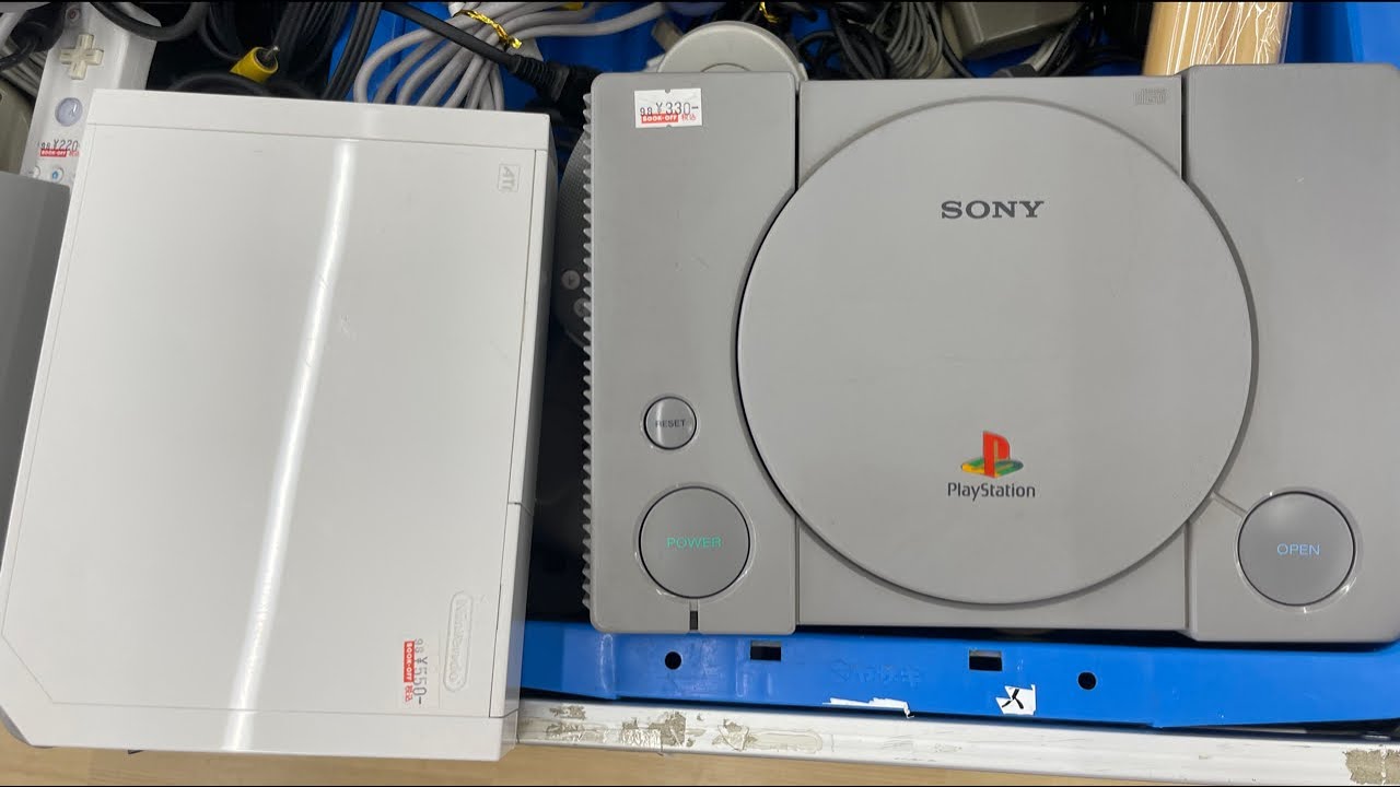 정크 PS1, 닌텐도 wii 정크 수리 및 테스트 잡담 - YouTube