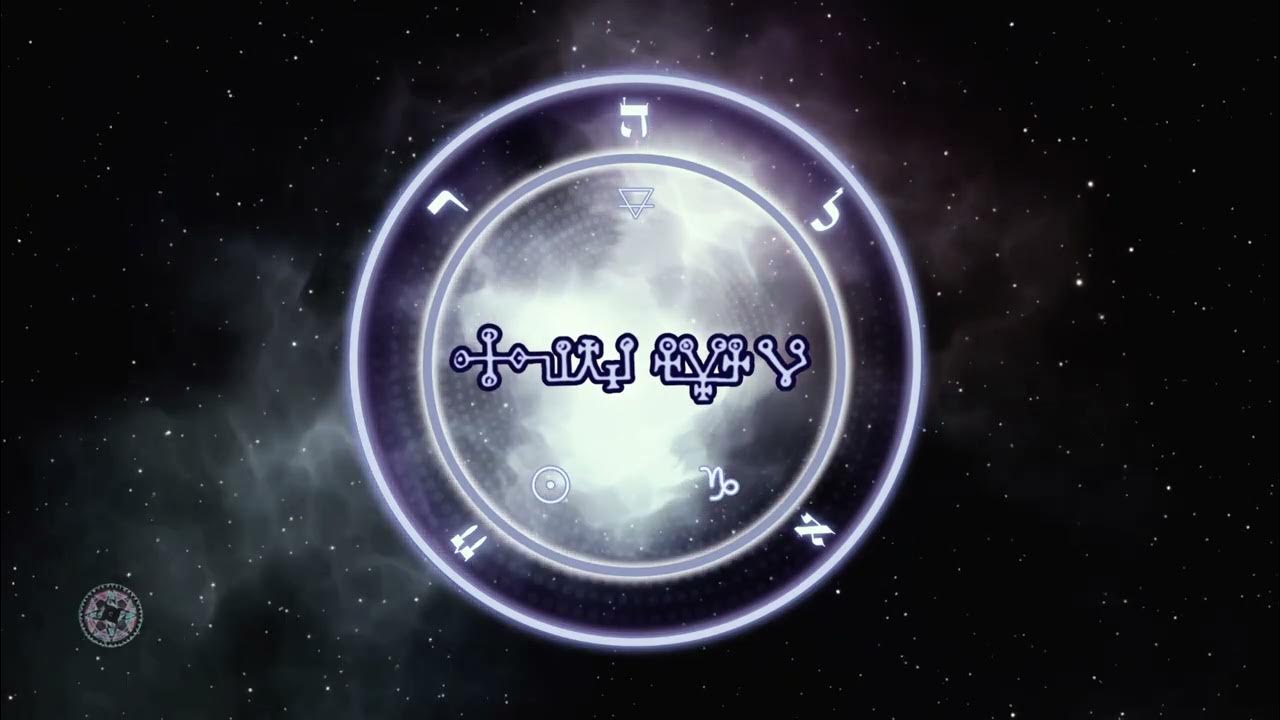 HARAHEL Angelic Ascension Gate & Reiki⎪Sigil Meditation Invocation & Magick Ritual Music⎪1111 Hz ...