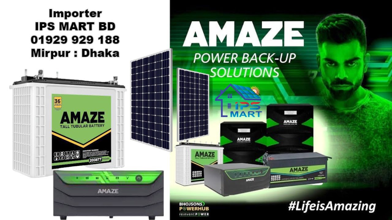 Amaze IPS & UPS Price in Bangladesh | Amaze Solar IPS | Amaze Tall Tubular Battery Price in BD ...