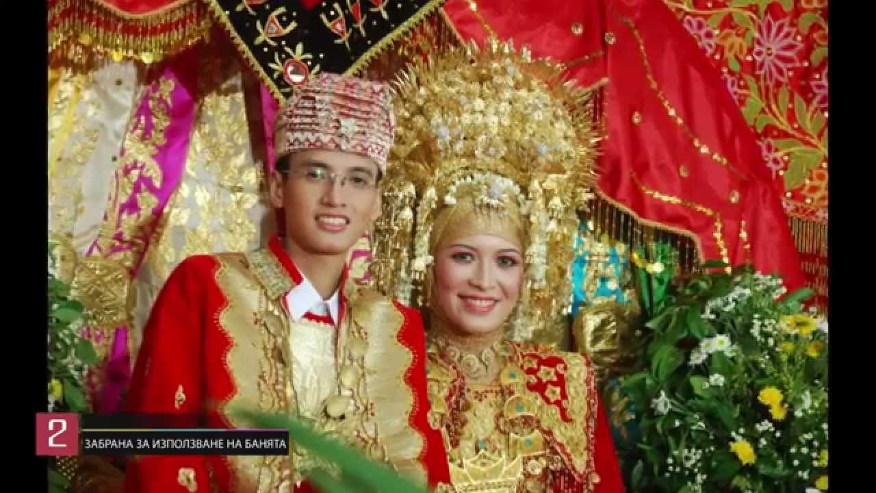 THE WEIRDEST TRADITIONS FROM AROUND THE WORLD - YouTube