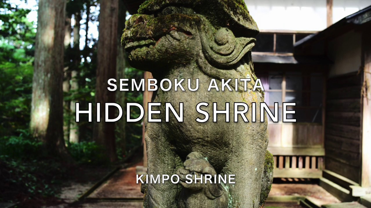 Onsen, Beech Tree Forest and more to see in Semboku - YouTube