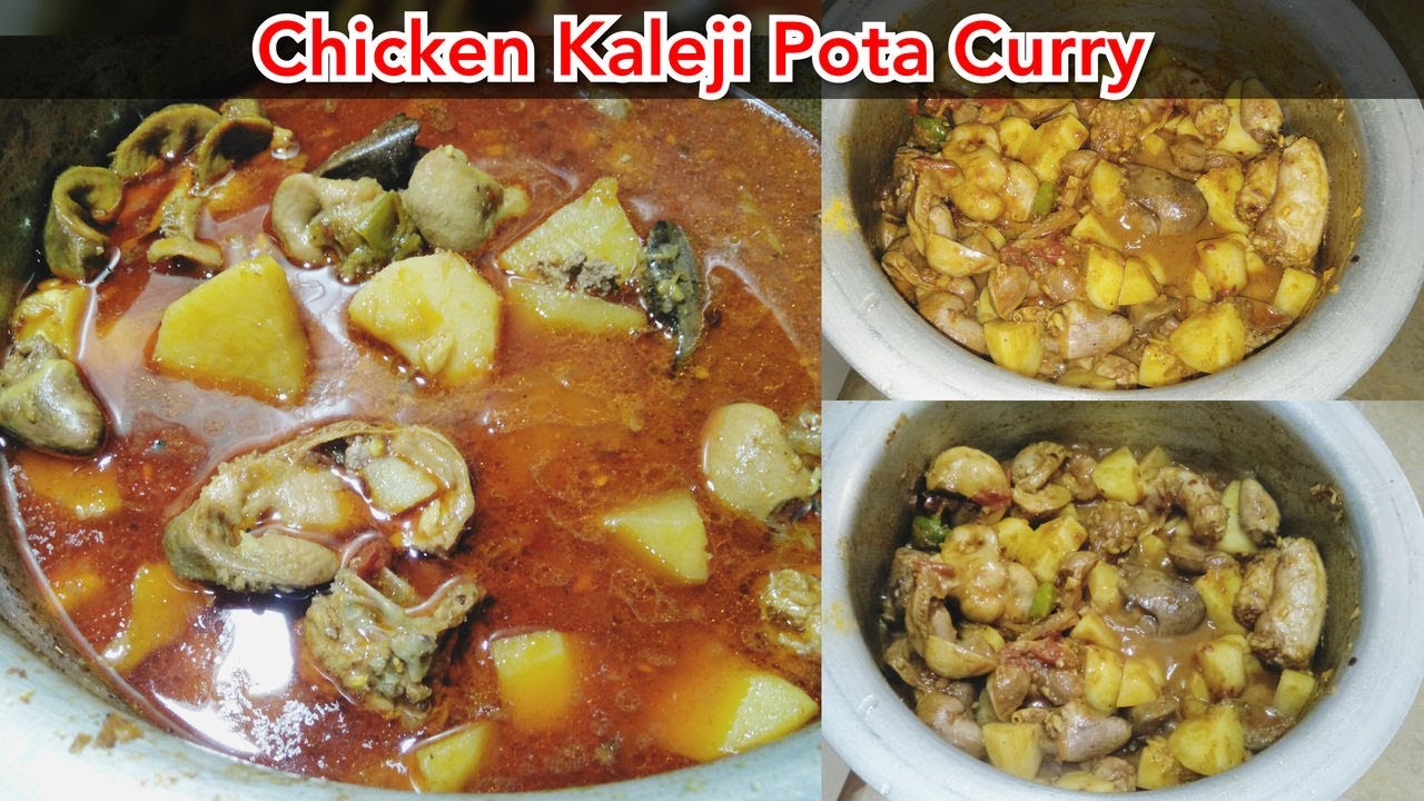 Chicken Kaleji Pota Recipe || Chicken Liver And Gizzard Curry Recipe ...
