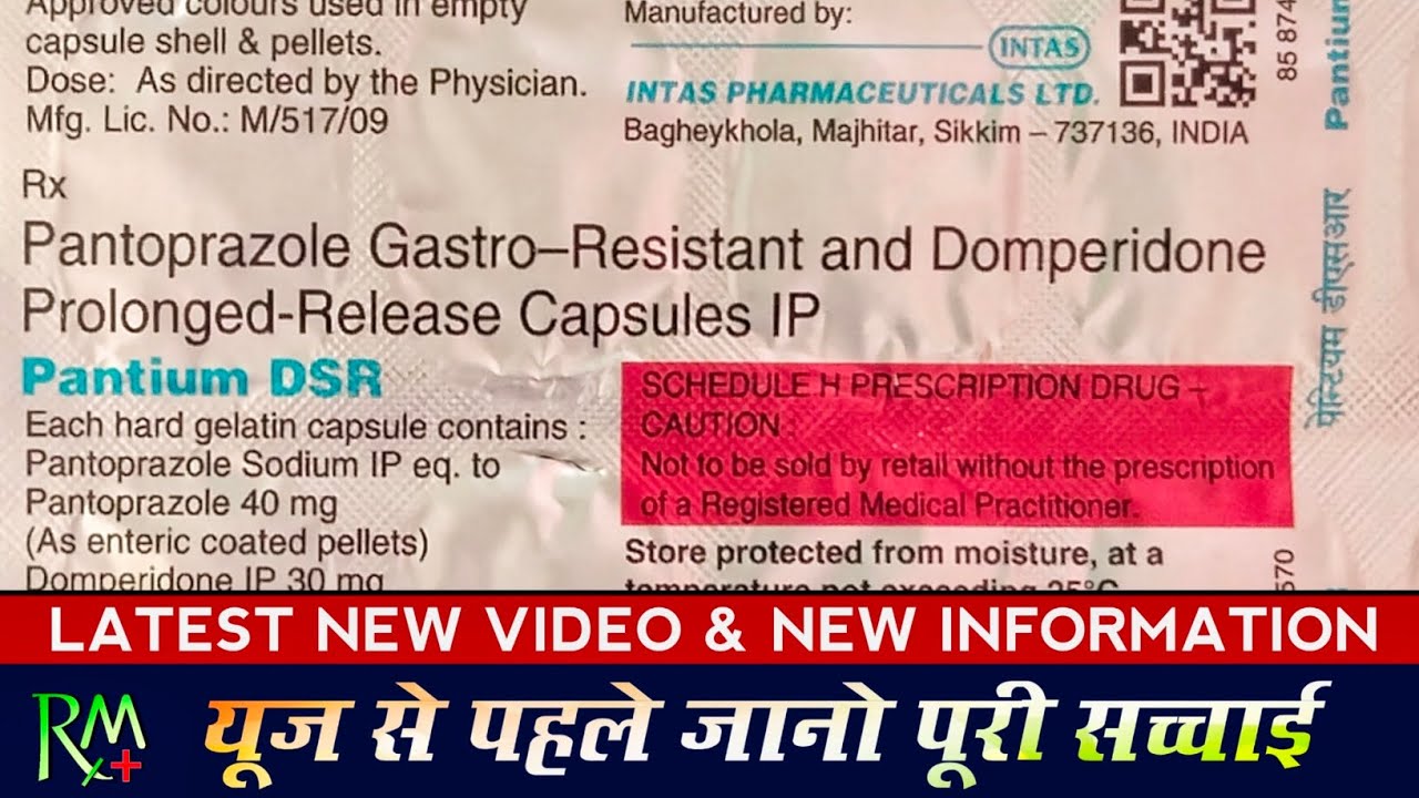 Pantium Dsr Capsules | Pantoprazole Gastro Resistant And Domperidone ...
