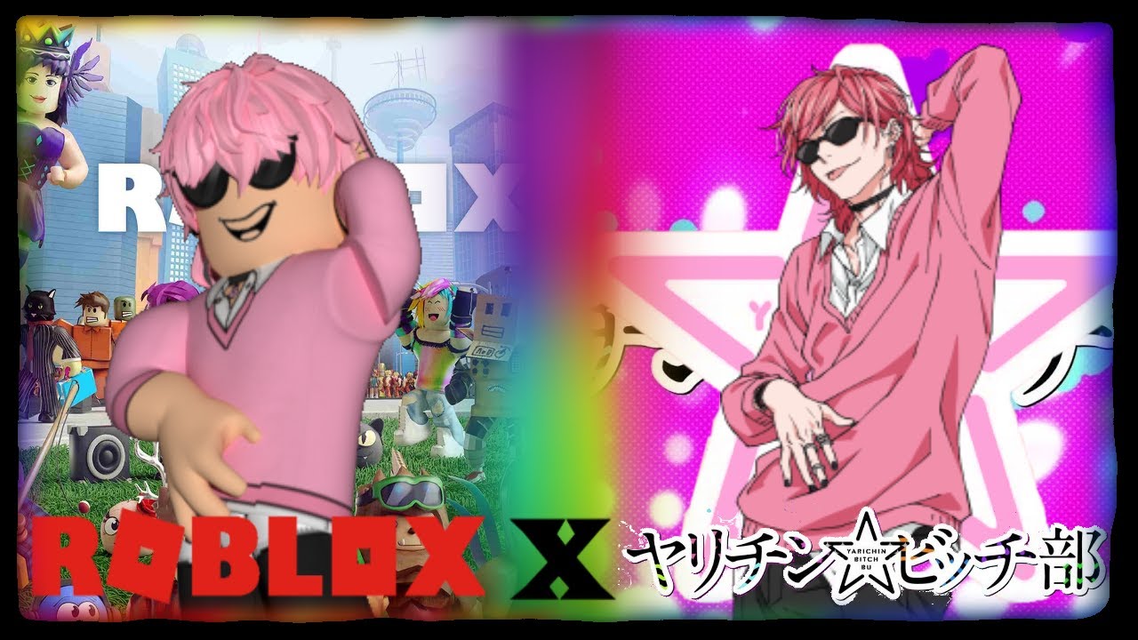 How to make Yuri Ayato in ROBLOX - YouTube